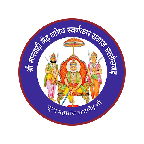 Soni Samaj Website